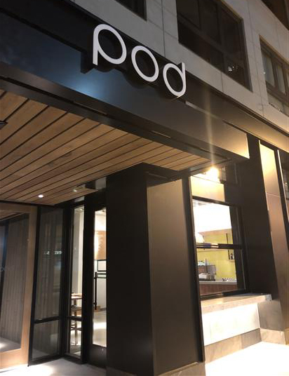 Sneak Peek of Pod Hotel and Eateries - Philly Chit Chat